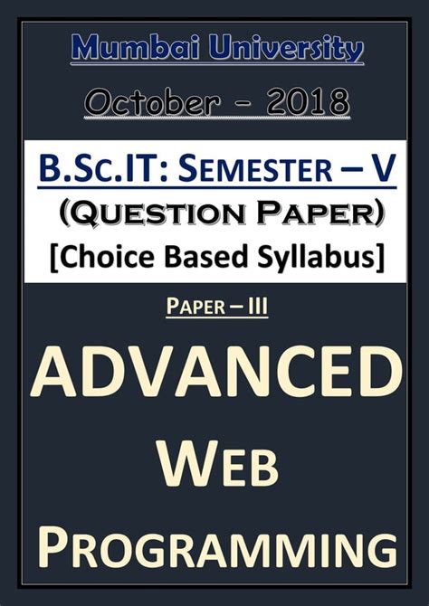 Advanced Web Programming Question Paper October 2018 Choice