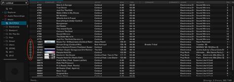 Identify Tracks Already Imported Into My Collection When Viewing The Music Itunes Library