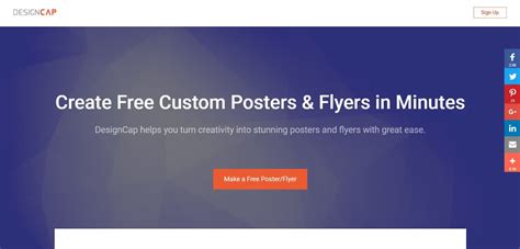 موقع من خلاله يمكنك تصميم الصور بسهولة و التعديل عليها