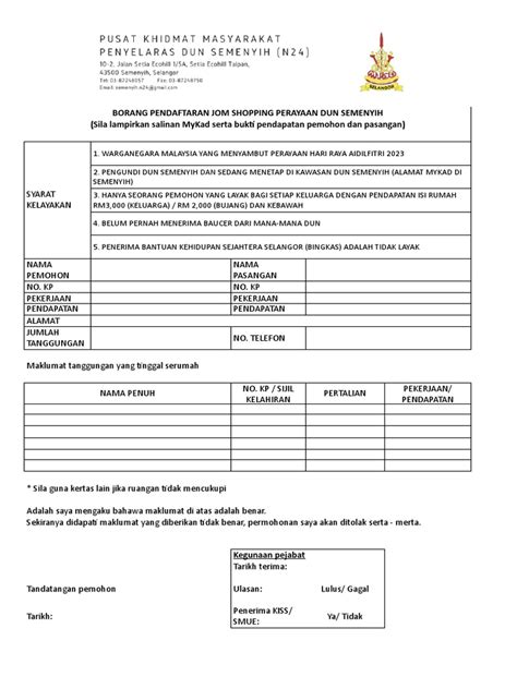 borang js hari raya 2023 pdf