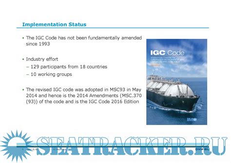 The New IGC Code Edition MSC An Update DNV GL PDF Marine Tracker