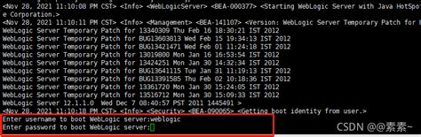 Linux下安装weblogic、创建域以及项目部署distribute Initializing Csdn博客