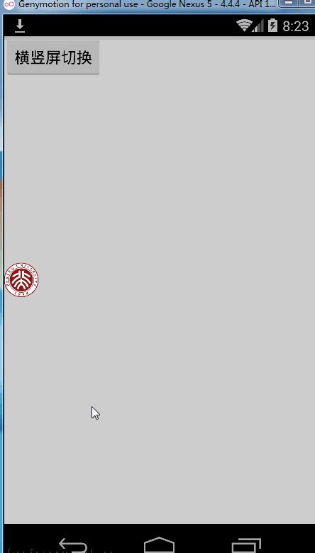 让多种类型item的recyclerview能够上拉和下拉刷新 xrefreshview huxq17的博客 csdn博客