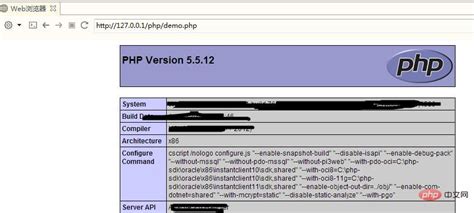 hbuilder如何配置php环境？ php教程 php中文网