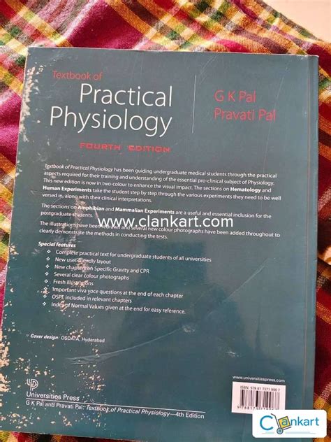 Buy Text Book Of Practical Physiology 4th Edition Book In Excellent