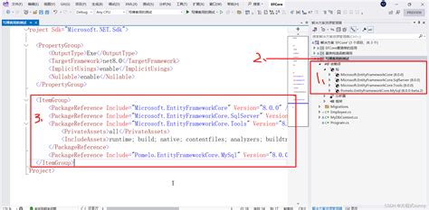 EF Core 的基本使用及常见的坑 efcore CSDN博客