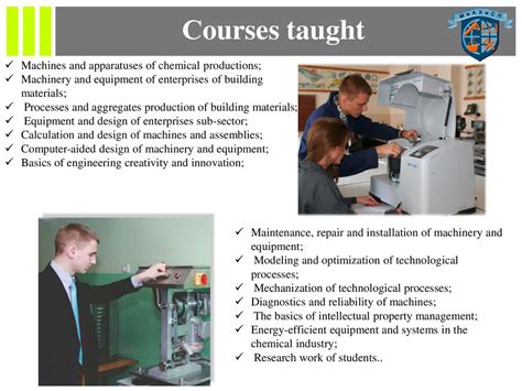 General Information Дата обновляется автоматически Ppt Download