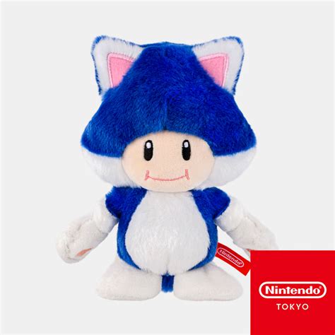 Super Mario Cat Toad Keychain Plushie Nintendo Tokyo Exclusive Ni