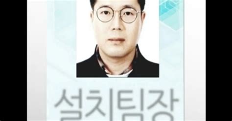 Ja에어컨 고수의 에어컨 설치 및 수리 서비스 서울 동대문구 숨고 숨은고수