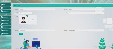 Springboot计算机毕业设计校园外卖配送系统（程序源码数据库调试部署开发环境）spring Boot外卖系统毕设 Csdn博客