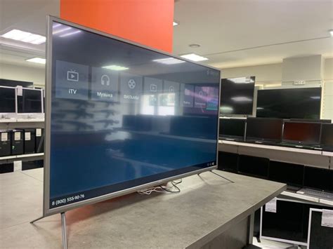 Ultra Thin Lcd Screen Lifter Market Analysis Driving Innovation