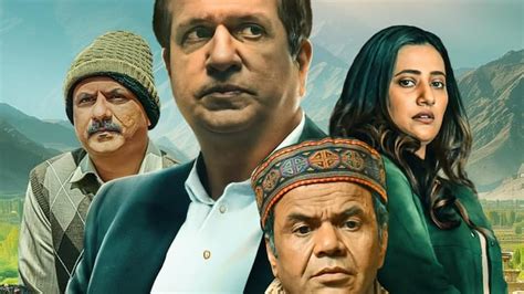 Interrogation Movie Review: A Gripping Whodunit That Keeps You Hooked Till The End
