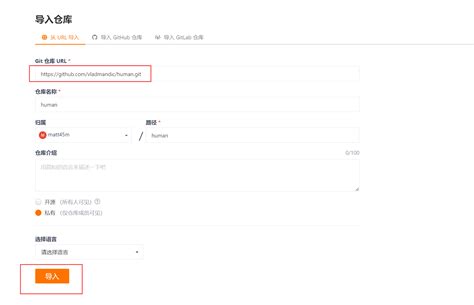 解决git与huggingface项目下载速度慢或者失败的问题git Huggingface Csdn博客
