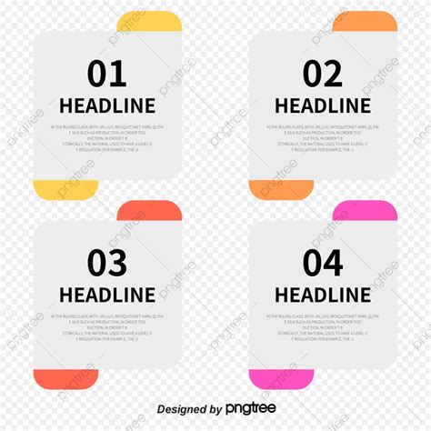 텍스트 상자 일러스트 텍스트 상자 Ppt 디지털 라벨 Png 일러스트 또는 Psd 파일