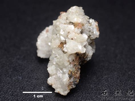 石探紀：標本：白雲石：dolomite
