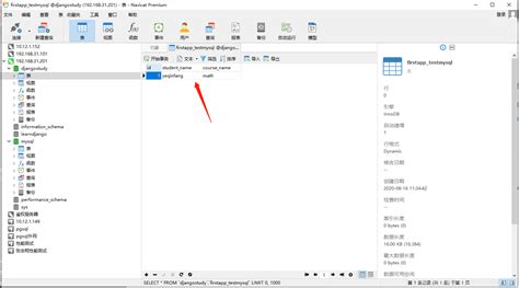 Django让web开发更简单（一）：运行mvt设计模式note That Only Django Core Commands Are