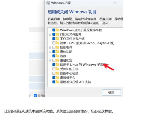 解决Docker启动Starting the Docker Engine的问题 kevin的ICT菜鸟之路 博客园