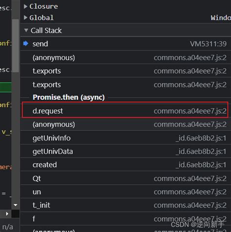 Js逆向 软科排名header参数hook Headers Csdn博客