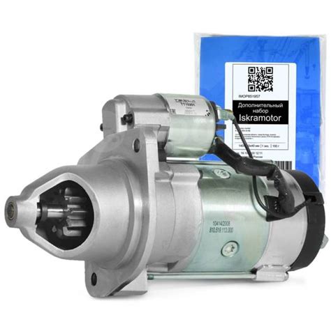 Купить Стартер замена Tesla Tt15201 Pro в Ростове на Дону в Ростове на Дону — объявление от