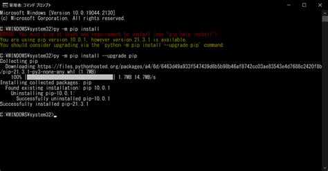 PythonのMatplotlibでデータを可視化使い方やテクニックを解説 NEUTRAL
