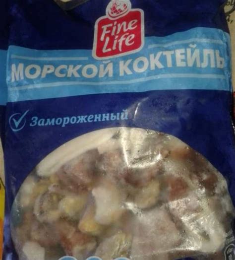 Замороженный морской коктейль Fine Life | отзывы
