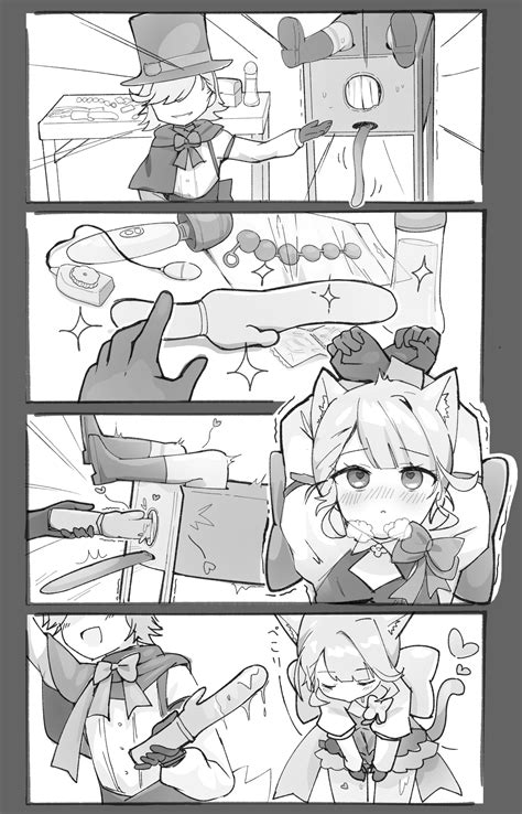 리넷의 분수쇼 원신 에펨코리아