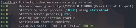 一个简单的fastapi入门项目fastapi简单的项目 Csdn博客