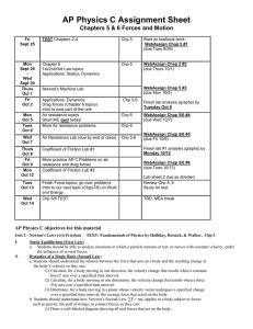 Linear Angular Velocity Word Problems Worksheet