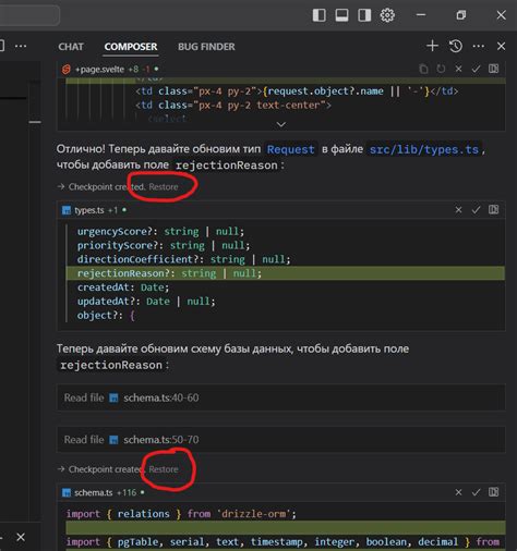 Version Rollback Checkpoints Saved Bug Reports Cursor