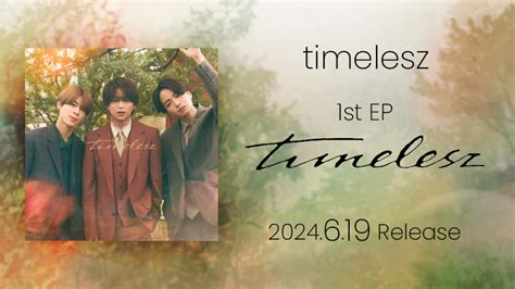 timelesz｜STARTO ENTERTAINMENT