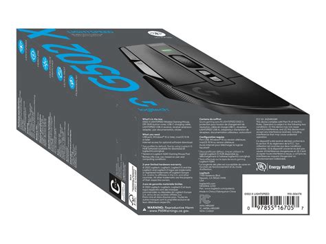 Logitech G G X LIGHTSPEED SHI