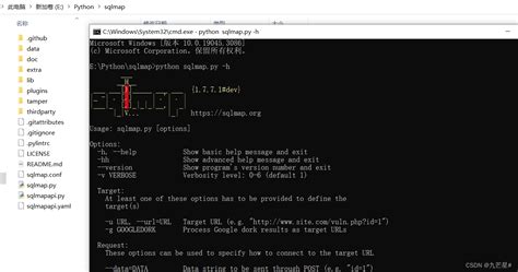报错在python 环境下安装sqlmap报错 missing one or more core extensions ssl sqlit CSDN博客
