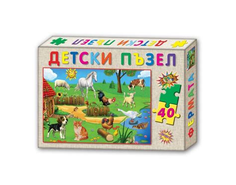 Пъзел Домашни животни 40 части от Мебели Богдан на супер цена