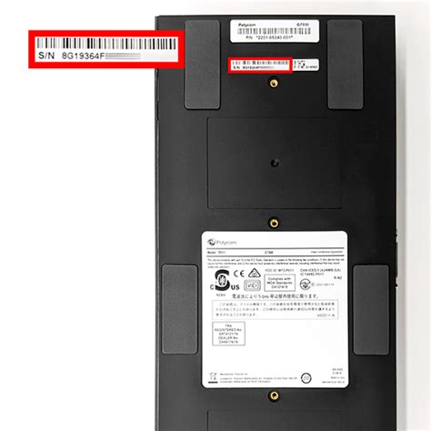 G7500 일련 번호 확인 Hp® 고객 지원