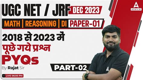 ugc net paper 1 data interpretation and mathematical reasoning for ugc