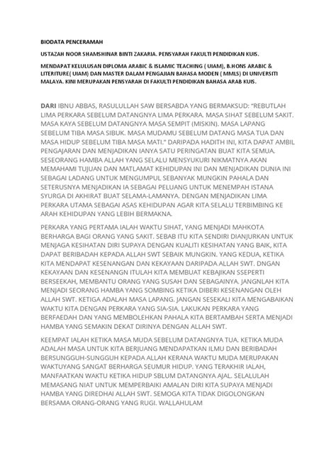 Usrah Liqa 2 Ustazah Shamshinor 5 Perkara Sebelum 5 Perkara Pdf