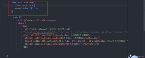 一看就会的react入门react 入门 Csdn博客