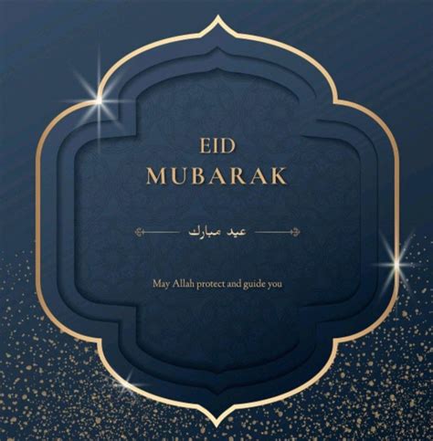 anees ur rehman posted on linkedin