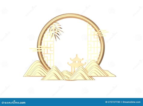 3d Chinese Style Title Border Banner Stock Illustration Illustration