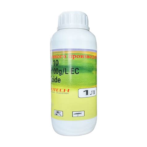 Pyriproxyfen Insecticide Pomais Agriculture