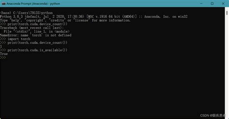 Runtimeerror No Cuda Gpus Are Available Rscnn Reap Programmer Sought