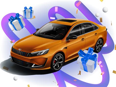 Продажа авто: каталог новых автомобилей в автосалоне | АМавто