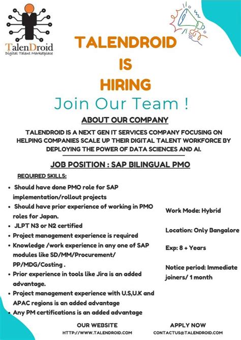 Dear Connections Talendroid Technologies