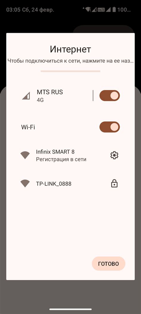 Будь проклят МТС и Билайн Пикабу
