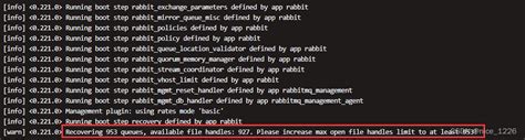 linux服务器rabbitmq启动失败 csdn博客