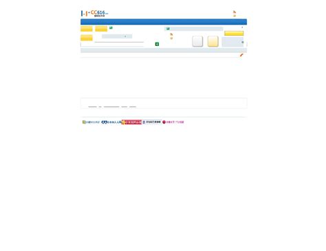 Java Jvm 参数调优： Xms Xmx Xmn Xss 深度解析 Csdn文库