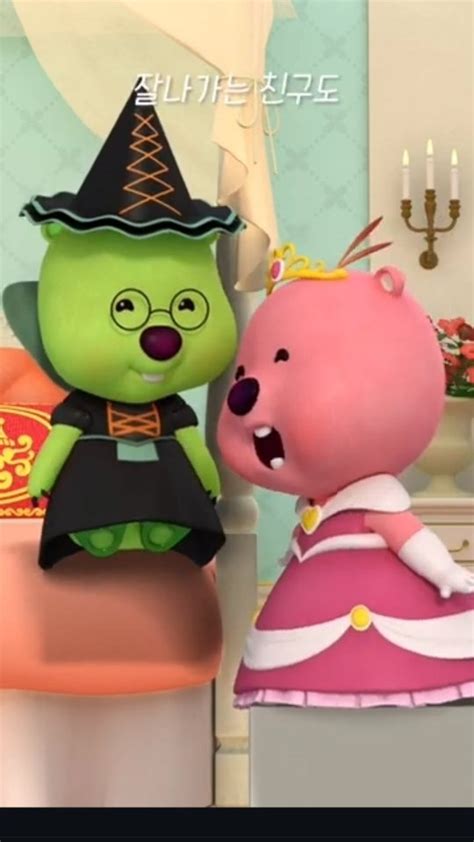 루피님 루피는 화났다 😡👺🥊💥 Loopy About To Throw Hands 😡👺🥊💥 🦫🩷 루피 잔망 잔망루피 루피님 비버 뽀로로 뤂스타그램 뤂 뤂히