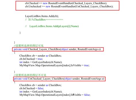 C 如何使用代码添加控件及控件事件 槑孒 博客园 C 如何使用代码添加控件及控件事件 槑孒 博客园