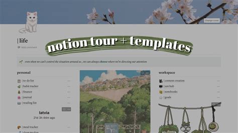 online course notion tour 2021 templates from skillshare class central