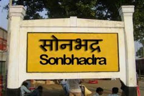 Sonbhadra Emerges As Noida Of Eastern Up The Statesman